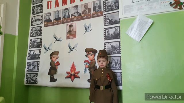 «Листая памяти страницы...» История семьи Масловых г. Тулун