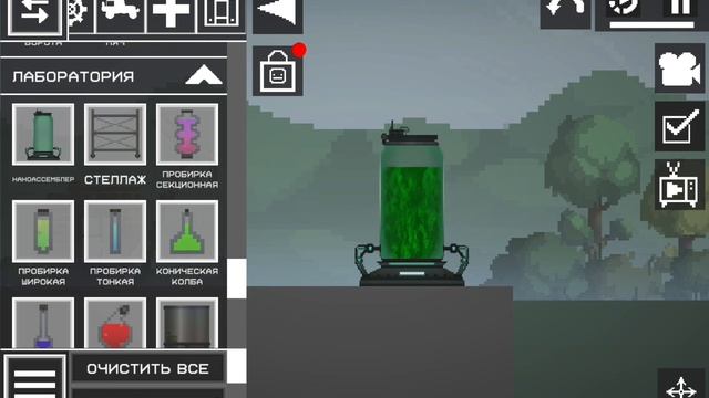 вы этого не знали в МП с 99%