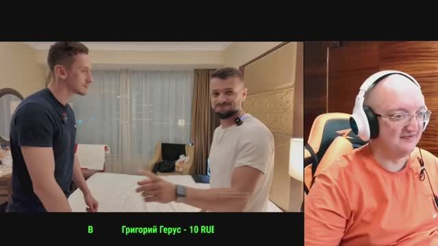 Реакция на Marmok Встреча с фанатами (Comic Con Astana 2025)