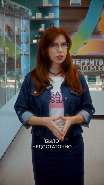 Топ-3: от продакт-менеджера #Артлайф