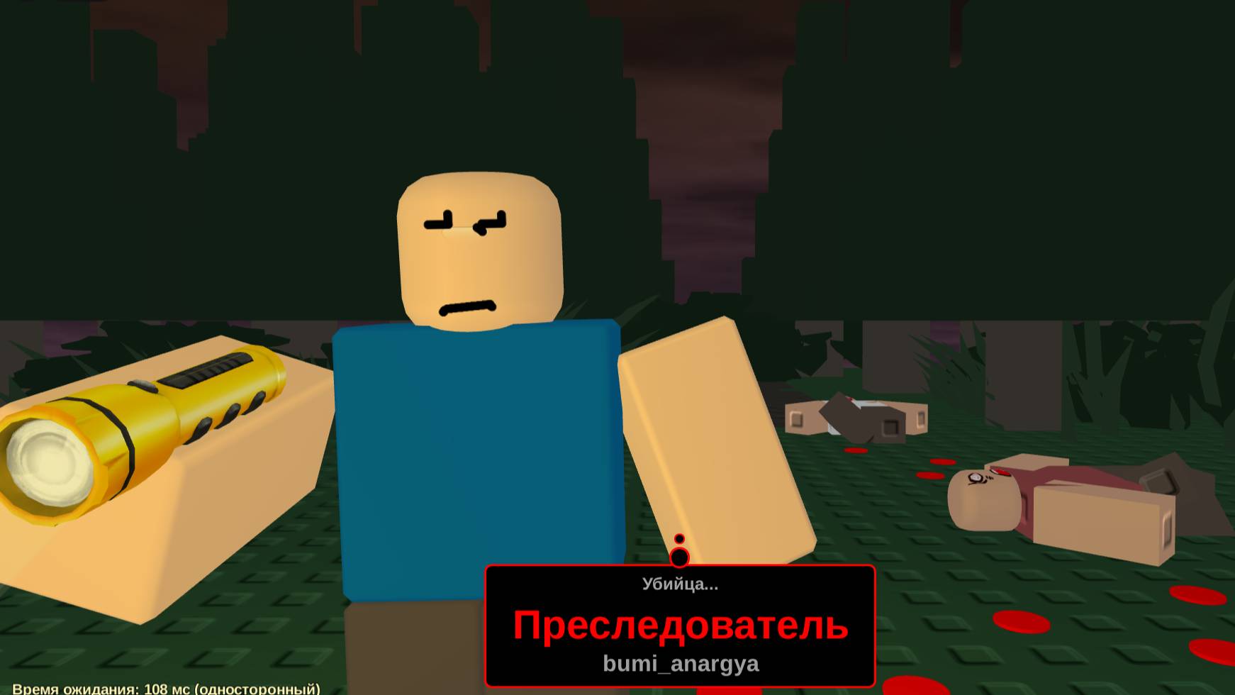 Крутая игра похожая на форсакен #roblox #Die of Death