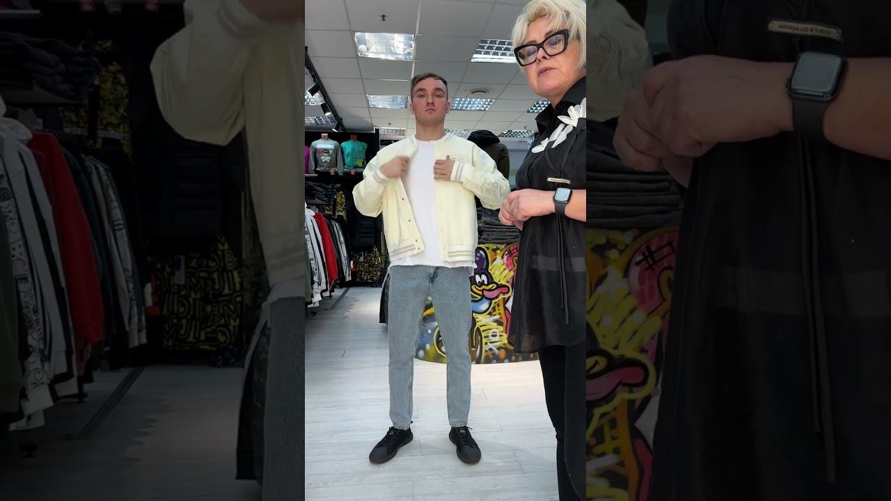 Новое поступление мужской одежды. Турецкие бомберы 2024.