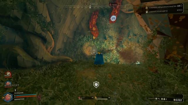 Да я общительный и что?