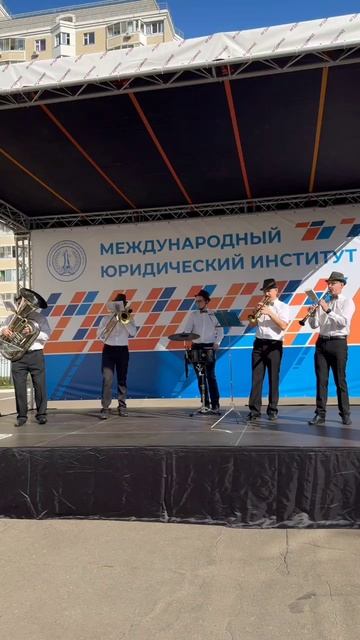 Шизгара - духовой ансамбль