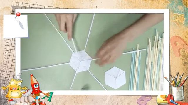 Ваза из бумажных трубочек