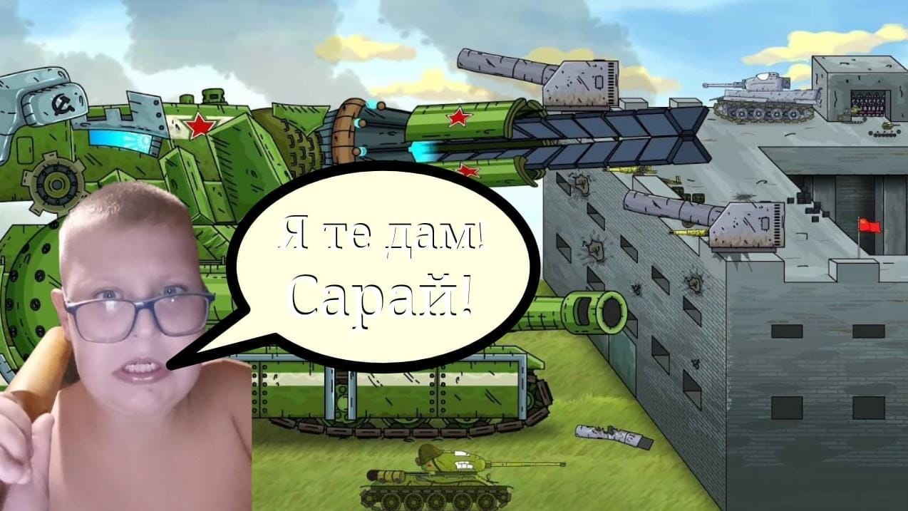 Реакция на ВОСТОК-1 vs Крепость !ЧТО ТЕБЯ ОСТАНОВИТ?