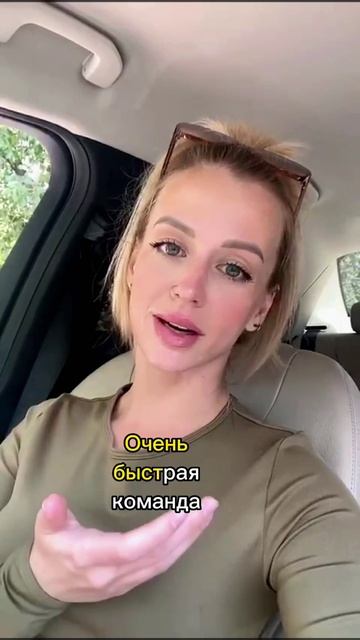 Цех с нами, а вы?