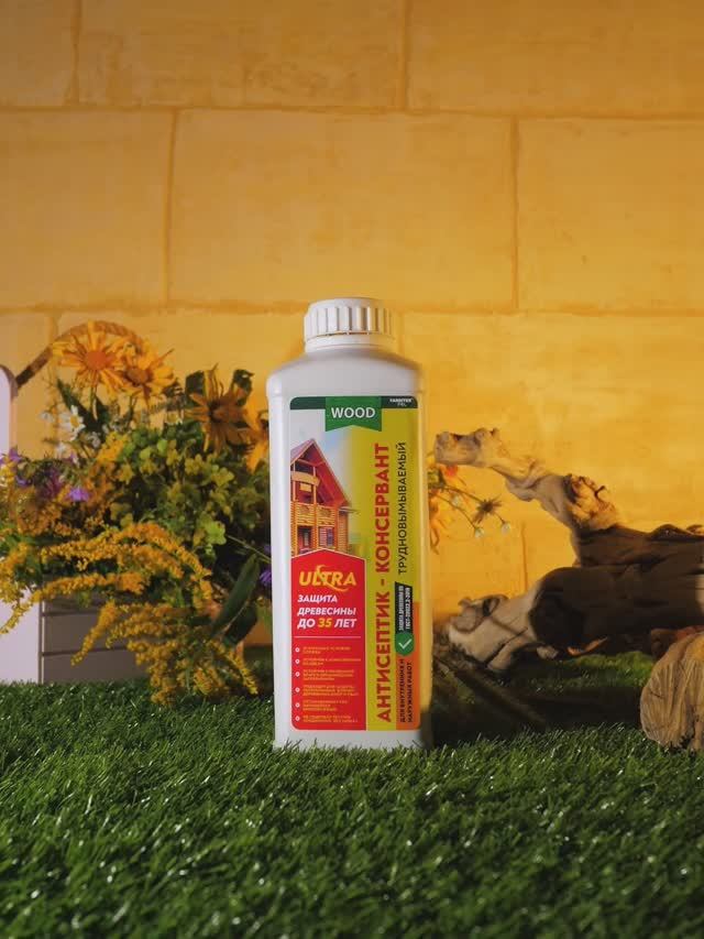 Антисептик-консервант для дерева