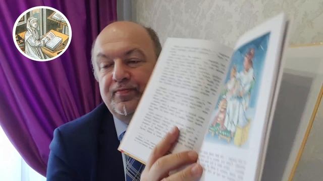 2025.09.01 In Memoriam Нины Лазаревны Кацман (1926-2025)