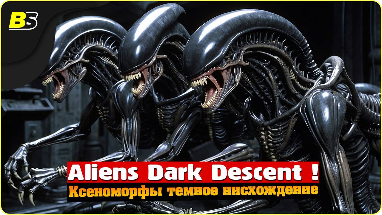 Пройдите темное нисхождение с Ксеноморфами в игре Aliens Dark Descent прохождение часть 2 на русском