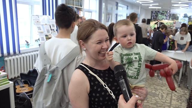 Библионочь 2024