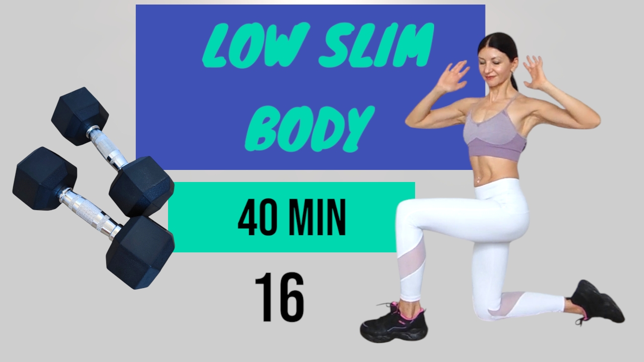 СТРОЙНОСТЬ. Тренировка 16. Фитнес тренировки. Место Силы.