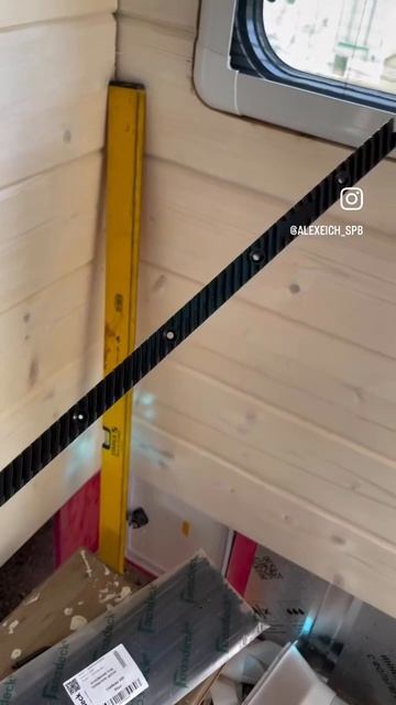 СПЕЙСЕР 500 @aletxeich_spb