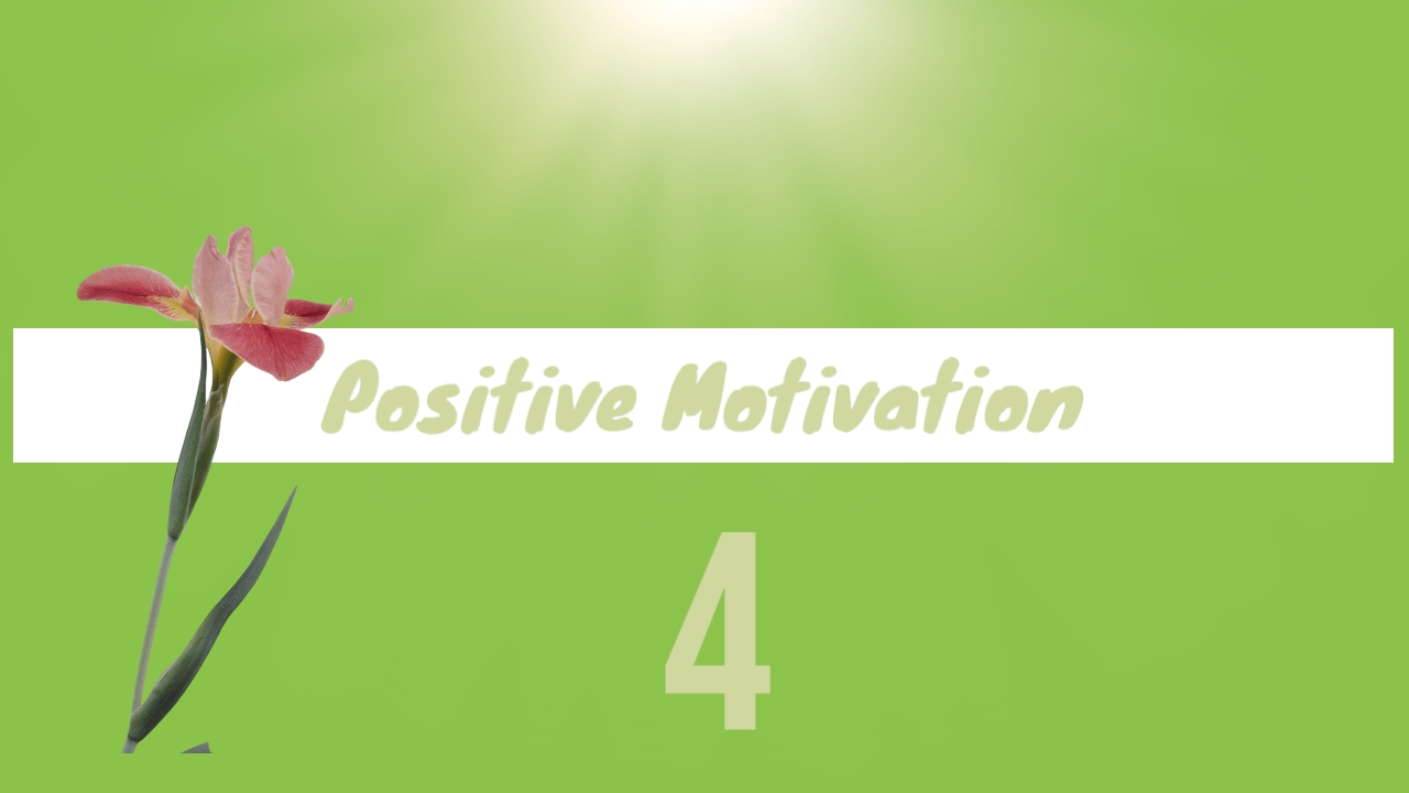 Позитивная мотивация 4. ИНТЕРВАЛ. Фитнес тренировки. Место Силы.