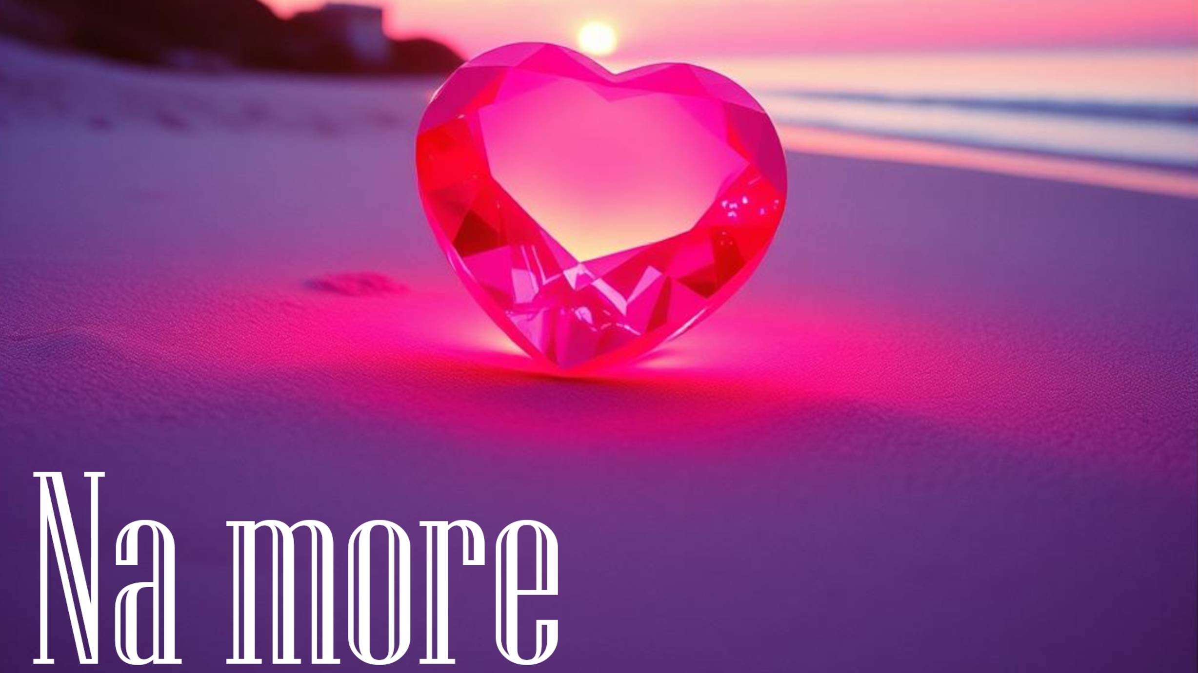 Na more. Не говори мне про любовь