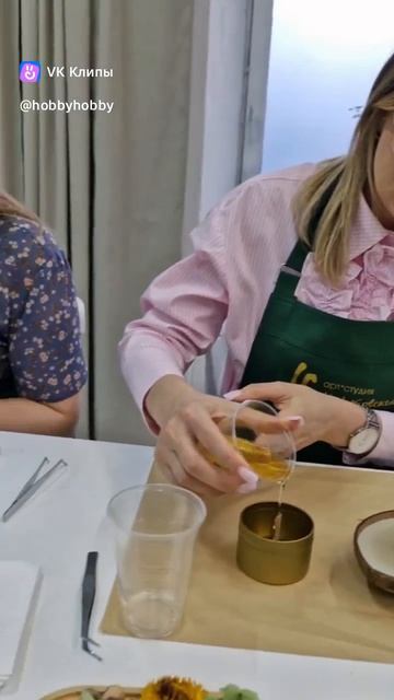 Арт-вечеринка в студии: День рождения с соевыми свечами