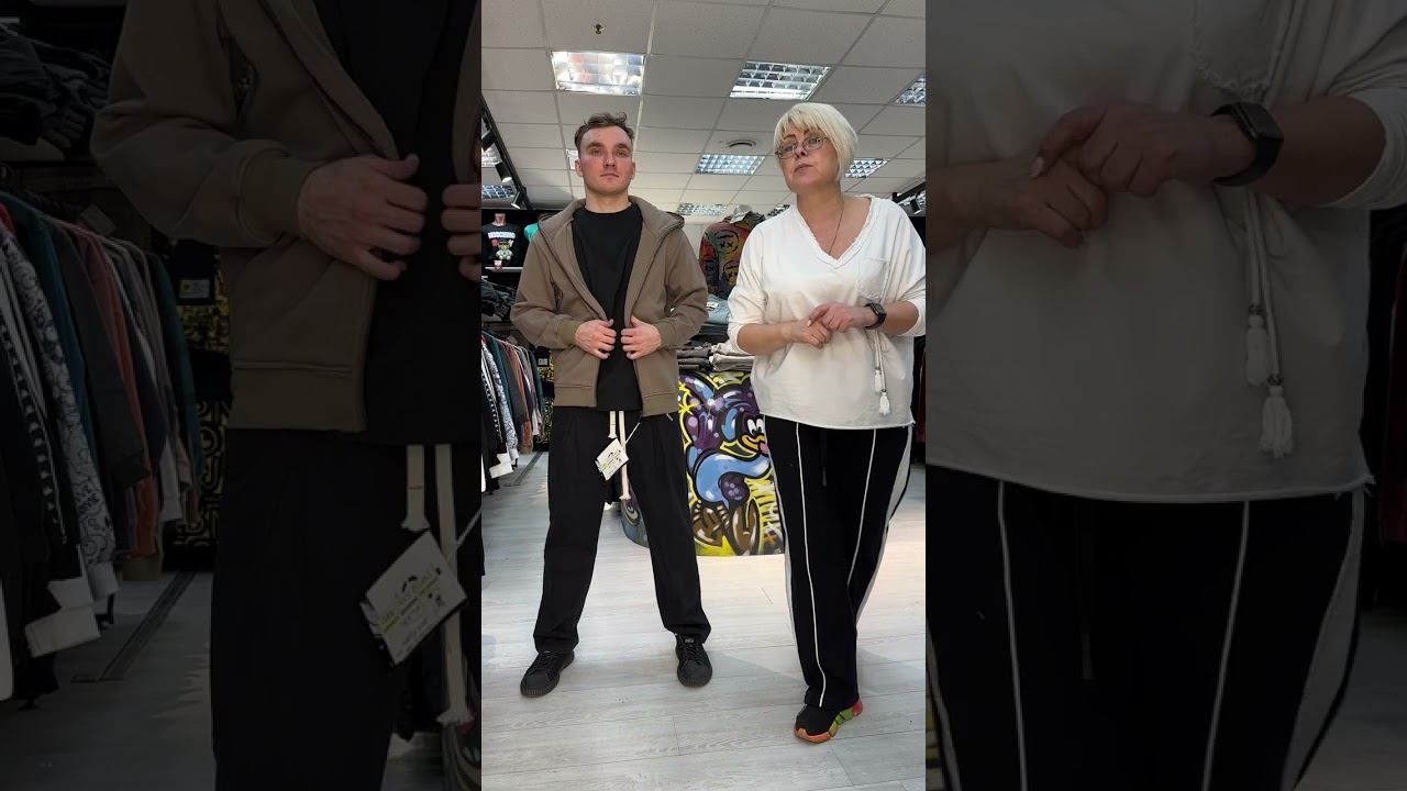 Образы из магазина мужской одежды | Эфир 23.02.2024. Для заказа напишите нам в WhatsApp +79921087788