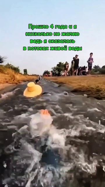 И только теперь я могу сказать, что я по-настоящему живу полноценной наполненной смыслом жизнью 🙂