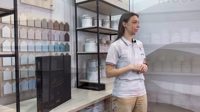 Обои Hygge Winter Moments, обзор