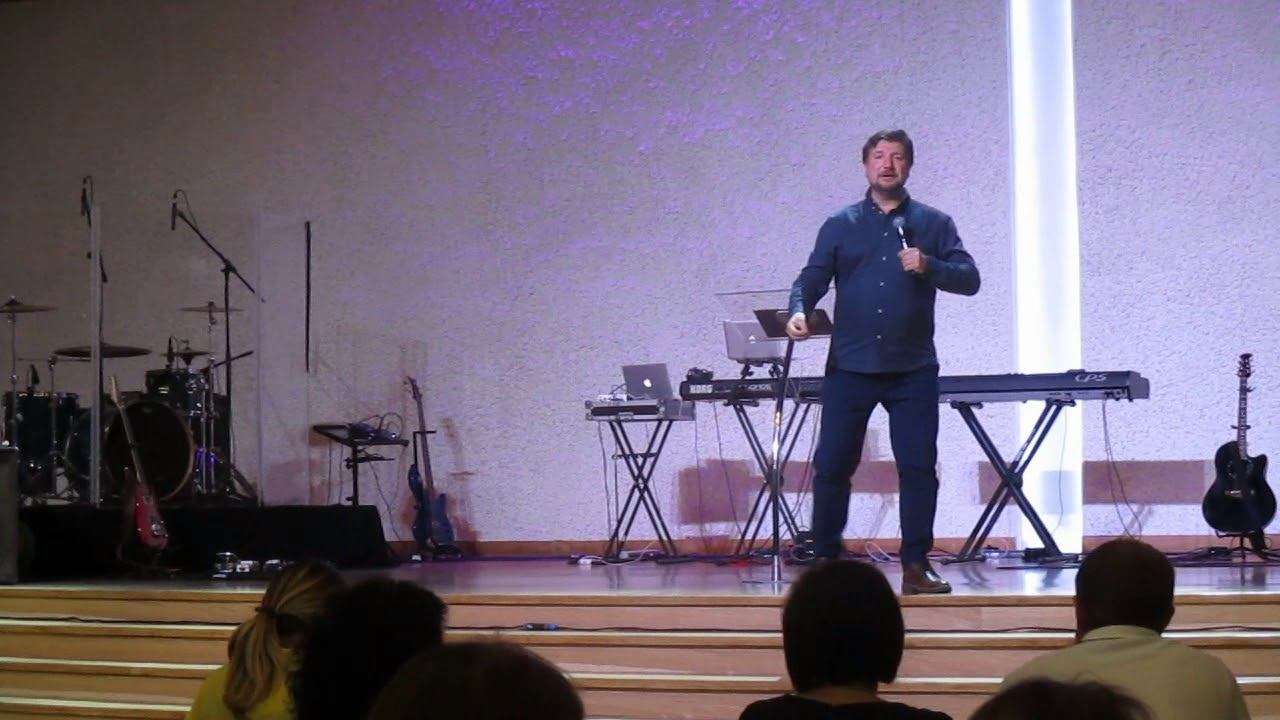 Про Любовь.