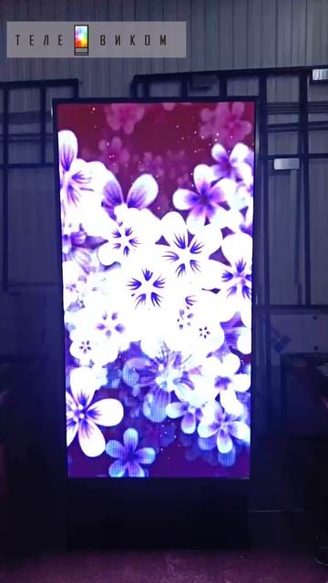 Видеостойка для рекламы на улице от компании "Телевиком"