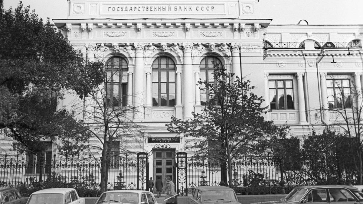 Как создавали Россельхозбанк