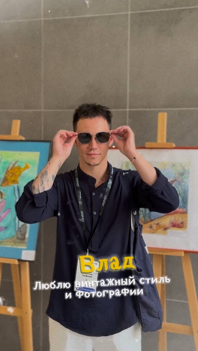 Первокурсники — их любимое уведомление #shorts