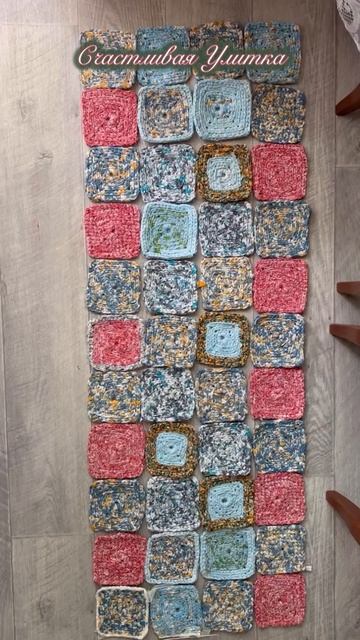 Коврик из ткани, крючком, своими руками