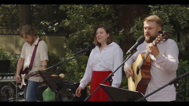 "Ты не бойся"