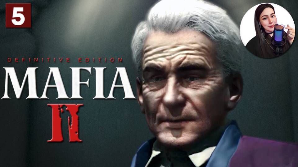 НЕ ТРОНЬ ОТЦА! • Mafia II: Definitive Edition #5