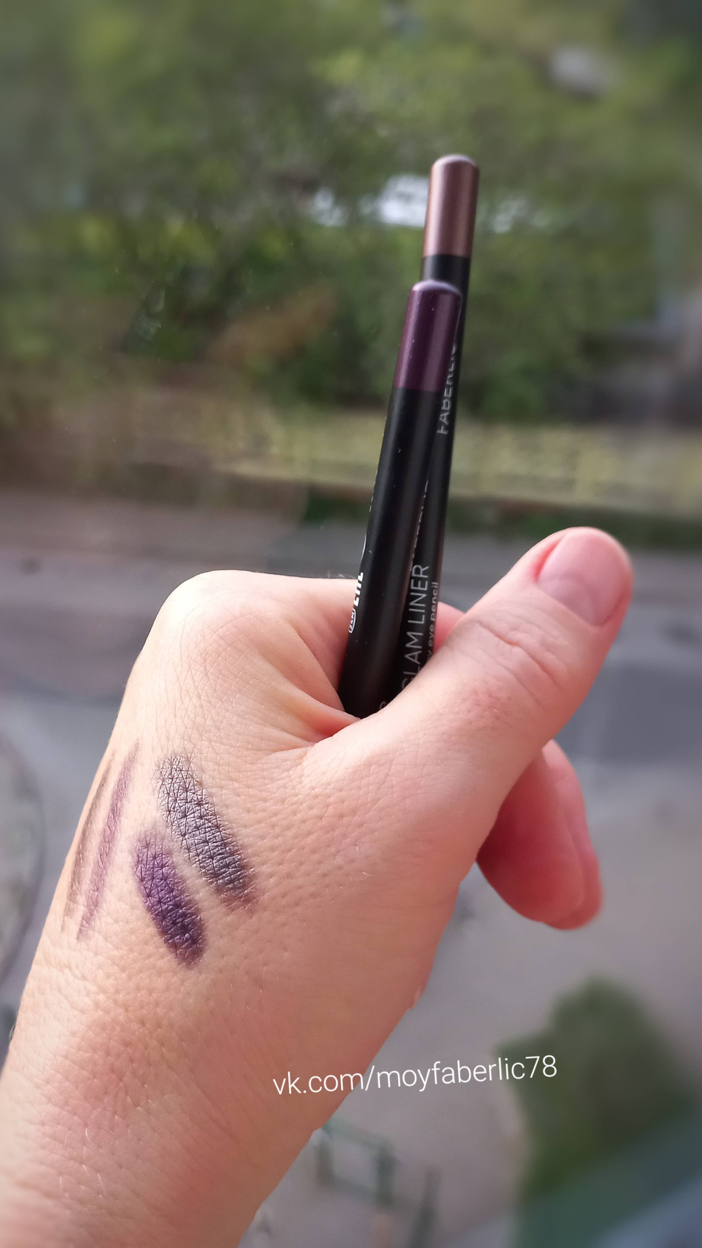 Свотчи Карандаши для глаз два новых оттенка Glam Liner