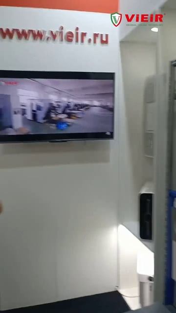 Aquatherm Almaty 2025!