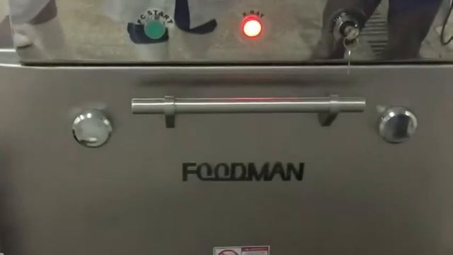 Foodman FXR-5026 Cистема рентген контроля