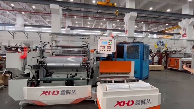 Линия производства стретч-пленки XHD-55/80/55-1250 автомат (обзорное видео от завода №3)