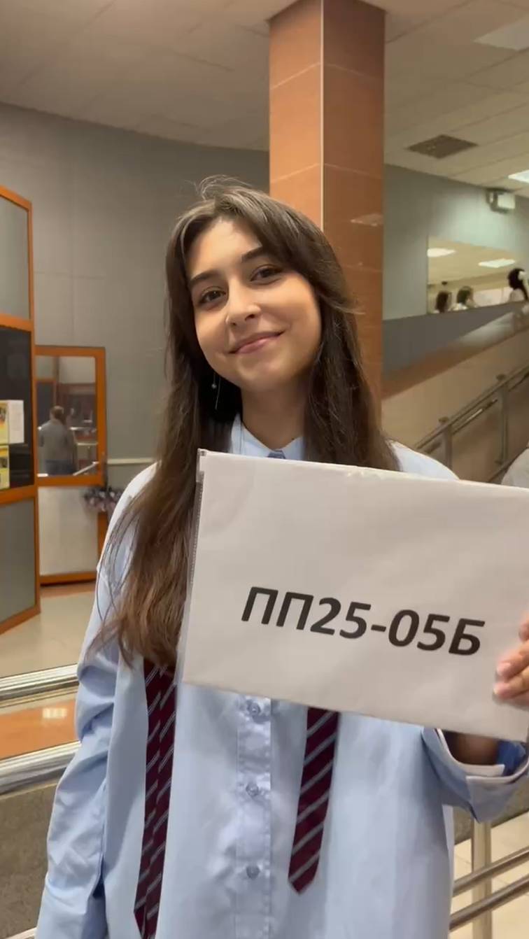 Встречаем не только новый учебный год, но и первокурсников #shorts