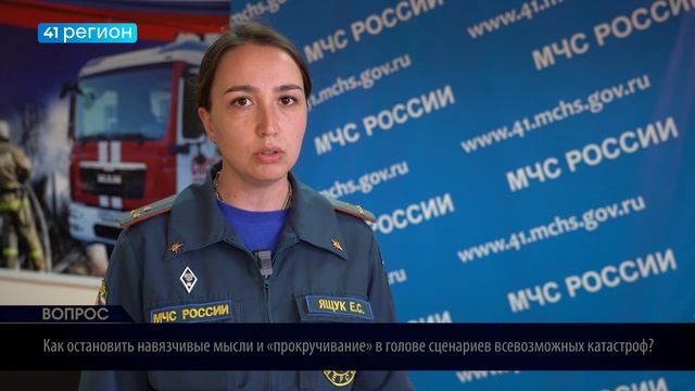 •ЧАСТНЫЙ ЭКСПЕРТ• 08.09.25 г. (45)