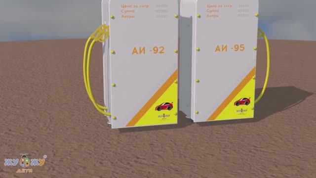 Игровая станция с бизи-элементами «Бензопулька»