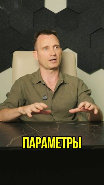 Нельзя строить без проекта