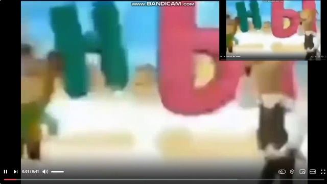 Барбоскины пошёл ты has a Badapple Remix