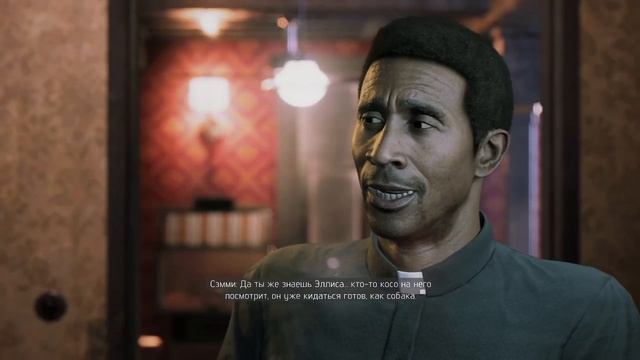 Mafia III (Начало) #1