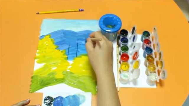 Золотая осень