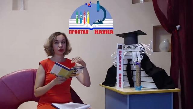 Мастерим калейдоскоп  и перископ