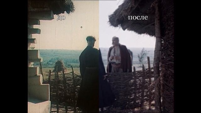 DVD - меню  Вий