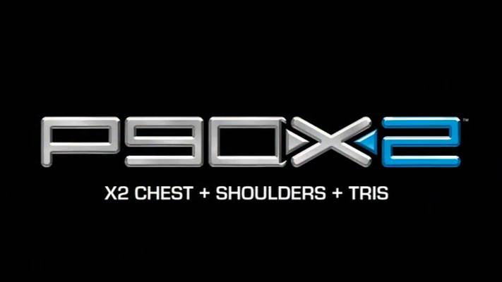 P90X2 14. Грудь, плечи, трицепсы (Chest + Shoulder + Tris)