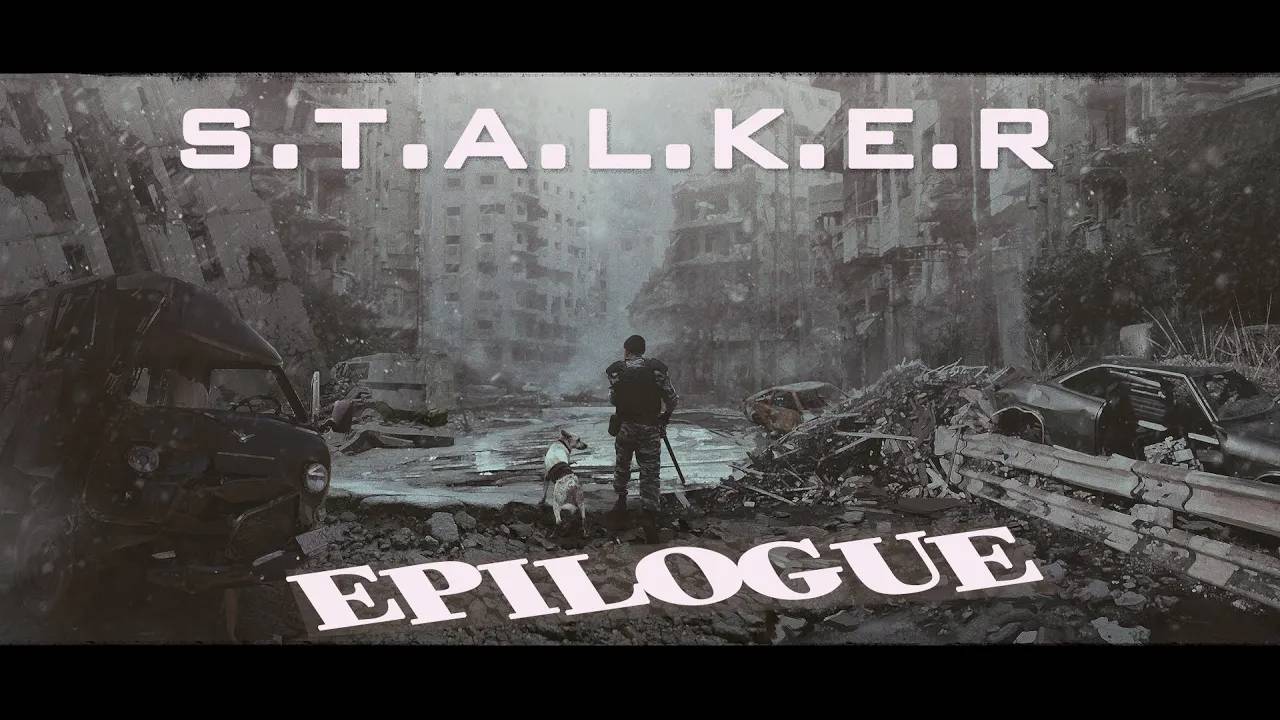 STALKER: МОД EPILOGUE - ЛУЧШИЕ В АДУ   ( ПЕРВЫЙ ВЗГЛЯД И ОБЗОР )