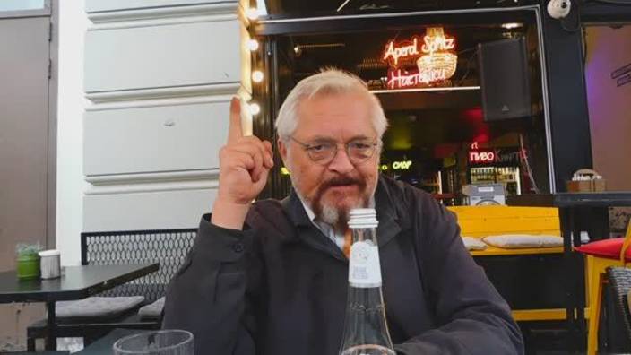 Никольская, Бар Сидр