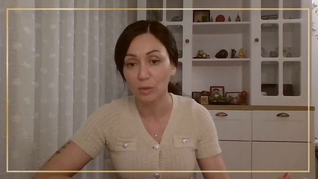 1- Раскрой свой потенциал во Внутреннем  Ребенке! Трансактный анализ, пояснение