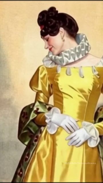 Карету мне, карету!