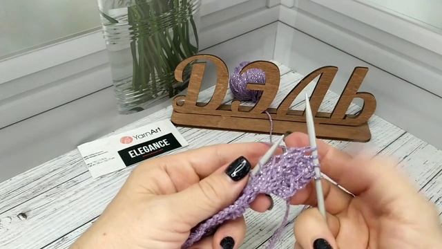 Ажурная дорожка  (архив)