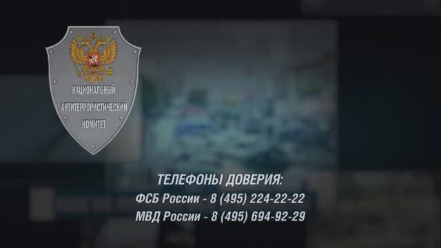 Обращайте внимание на изменения поведения детей